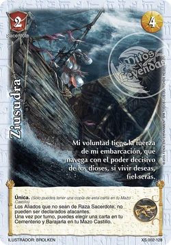 Ziusudra | Wiki Mitos y Leyendas | Fandom