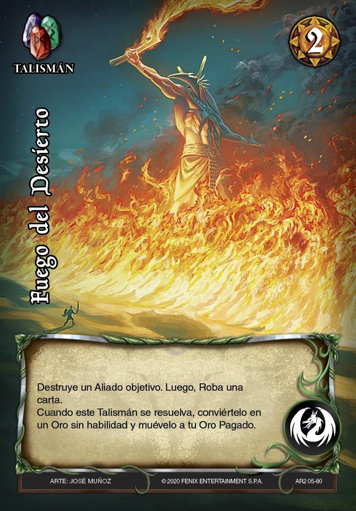 Fuego del Desierto (AR2) | Wiki Mitos y Leyendas | Fandom