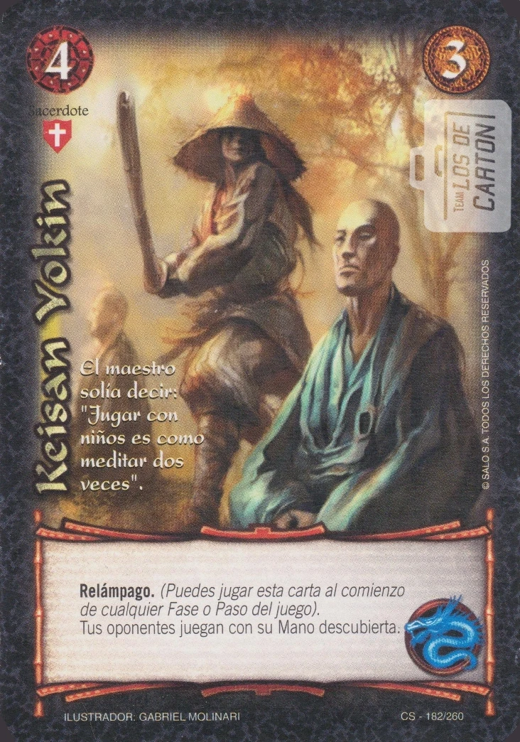 Keisan Yokin | Wiki Mitos y Leyendas | Fandom