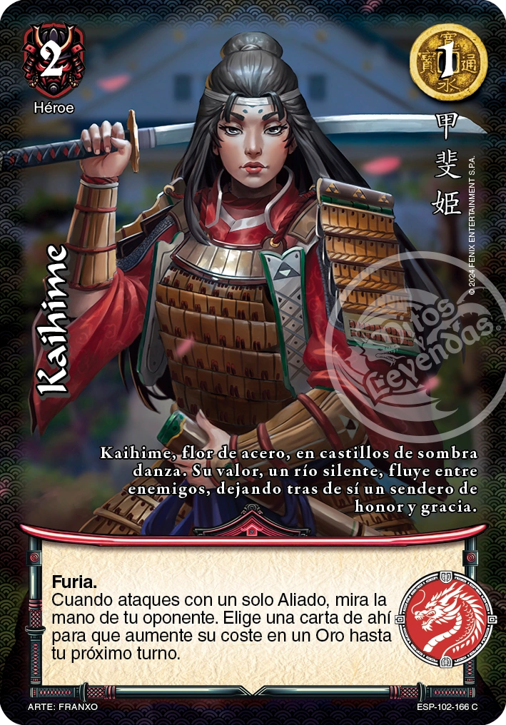 Kaihime | Wiki Mitos y Leyendas | Fandom