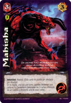Mahisha | Wiki Mitos y Leyendas | Fandom