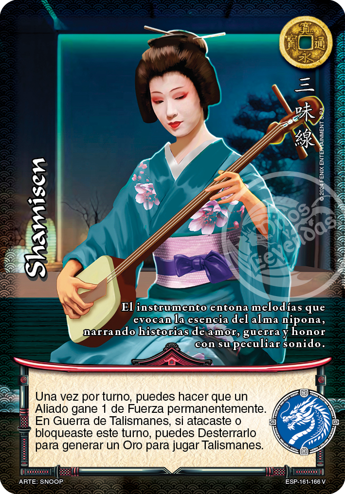 Shamisen Esp Wiki Mitos Y Leyendas Fandom