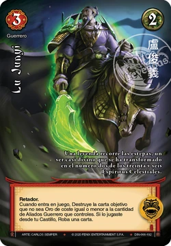 Lu Junyi | Wiki Mitos y Leyendas | Fandom