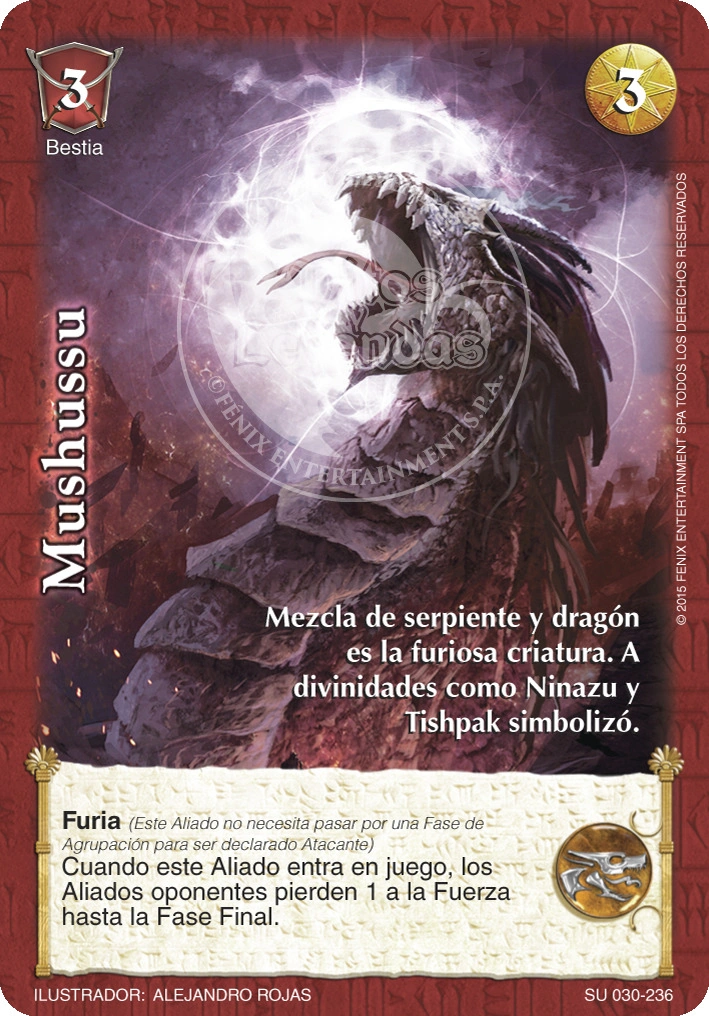Mushussu | Wiki Mitos y Leyendas | Fandom