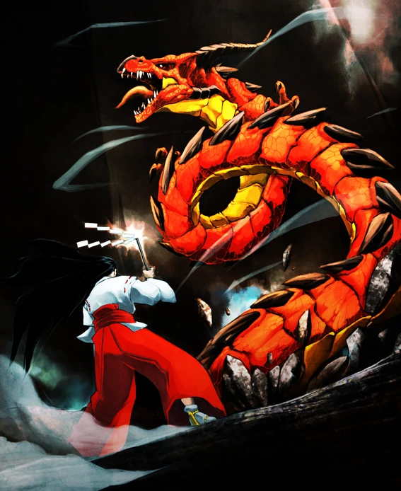 Shozan no Shin | Wiki Mitos y Leyendas | Fandom