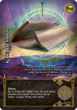 Katadesmos (ESC) | Wiki Mitos y Leyendas | Fandom