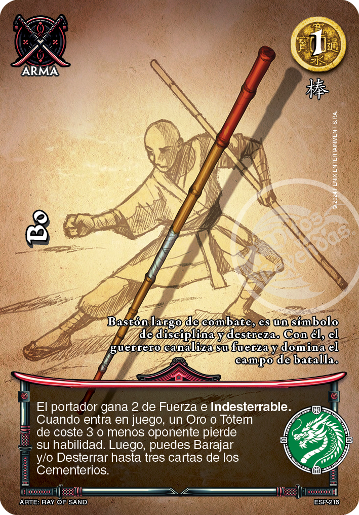Bo Esp Wiki Mitos Y Leyendas Fandom