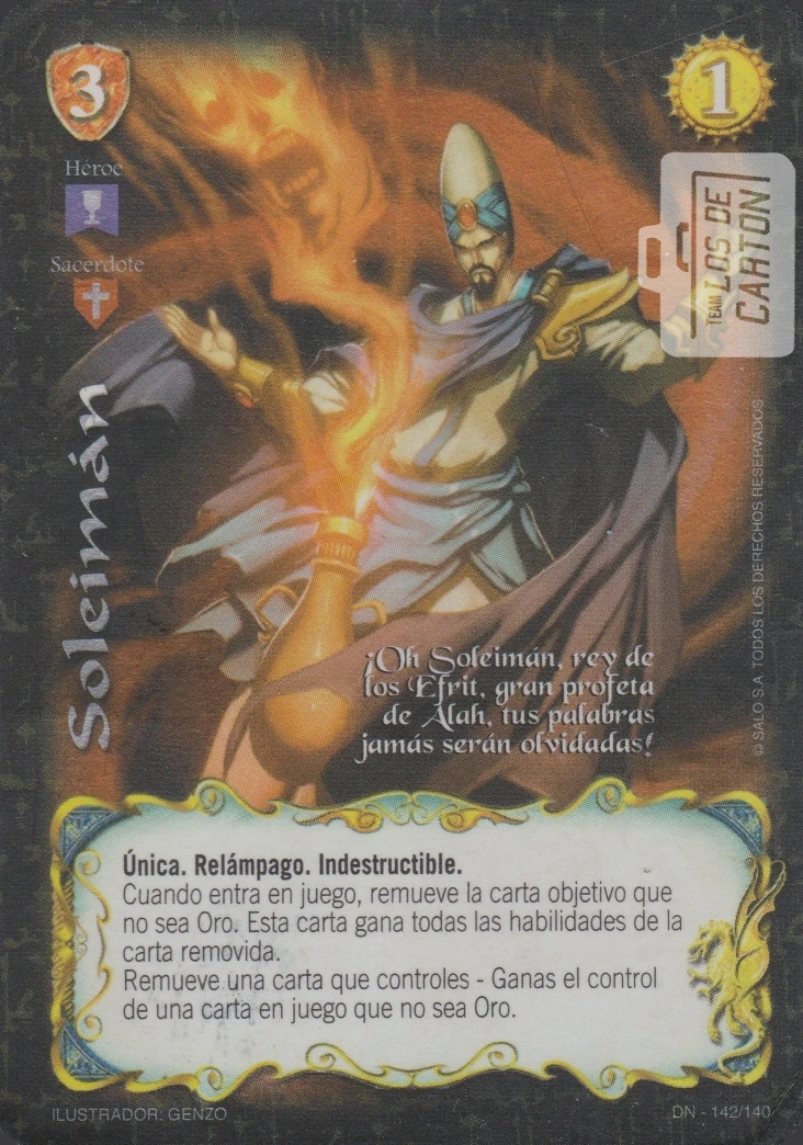 Soleimán | Wiki Mitos y Leyendas | Fandom