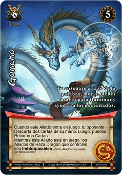 Goncho | Wiki Mitos y Leyendas | Fandom