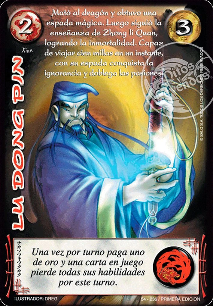 Lu Dong Pin | Wiki Mitos y Leyendas | Fandom