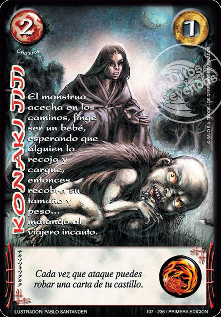 Konaki Jiji | Wiki Mitos y Leyendas | Fandom