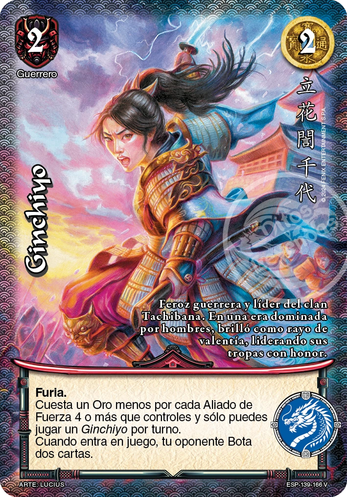 Ginchiyo | Wiki Mitos y Leyendas | Fandom