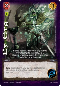 Ly Erg (BE) | Wiki Mitos y Leyendas | Fandom