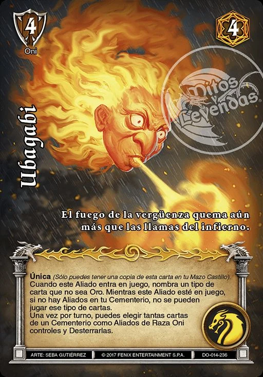 Ubagabi | Wiki Mitos y Leyendas | Fandom