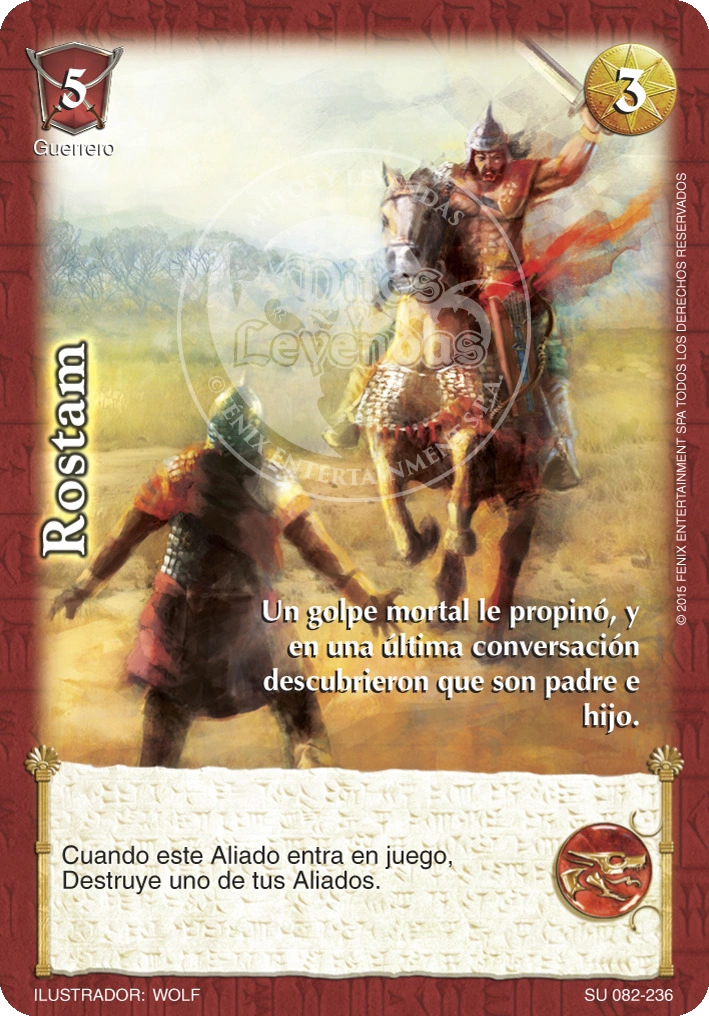 Rostam | Wiki Mitos y Leyendas | Fandom