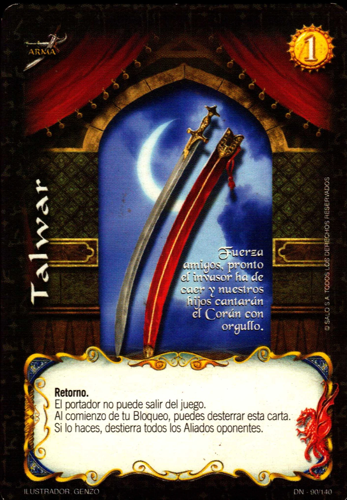 Talwar | Wiki Mitos y Leyendas | Fandom