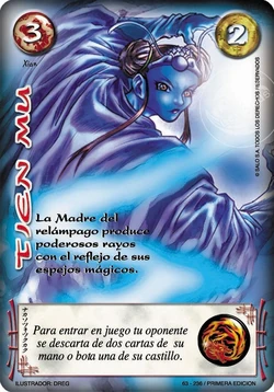 Tien Mu | Wiki Mitos y Leyendas | Fandom