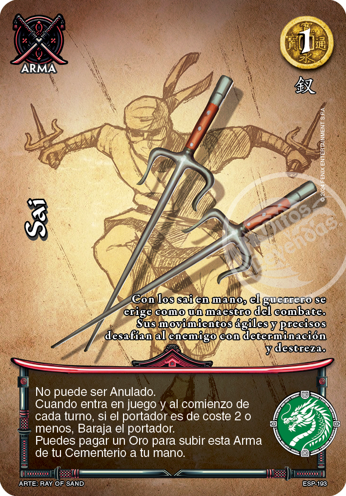 Sai Esp Wiki Mitos Y Leyendas Fandom