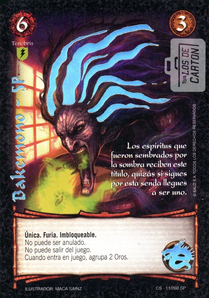 Bakemono - SP | Wiki Mitos y Leyendas | Fandom