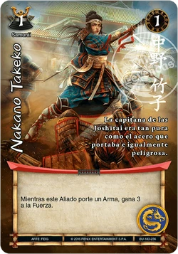 Nakano Takeko | Wiki Mitos y Leyendas | Fandom