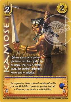 Kamose | Wiki Mitos y Leyendas | Fandom