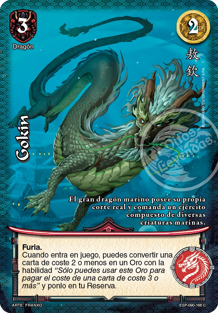 Gokin | Wiki Mitos y Leyendas | Fandom