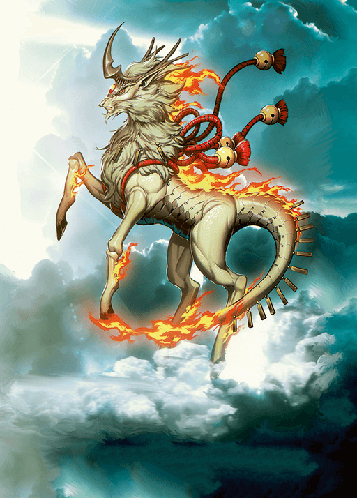 Kirin Sp Wiki Mitos Y Leyendas Fandom