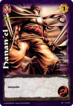 Hanan'el | Wiki Mitos y Leyendas | Fandom