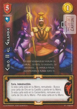 Ciro II el Grande | Wiki Mitos y Leyendas | Fandom