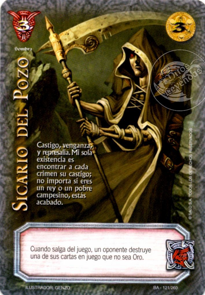 Sicario Del Pozo Wiki Mitos Y Leyendas Fandom