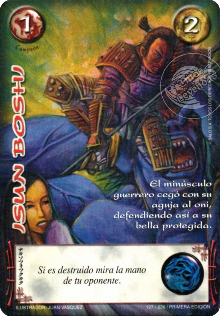 Isun Boshi | Wiki Mitos y Leyendas | Fandom