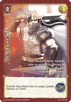 Senaquerib (SU) | Wiki Mitos y Leyendas | Fandom