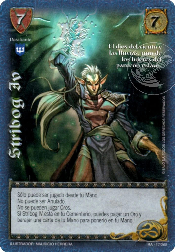 Stribog IV | Wiki Mitos y Leyendas | Fandom