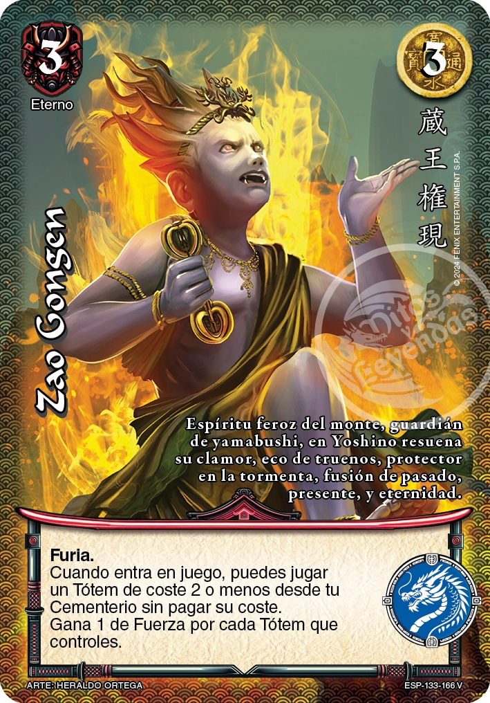 Zao Gongen | Wiki Mitos y Leyendas | Fandom