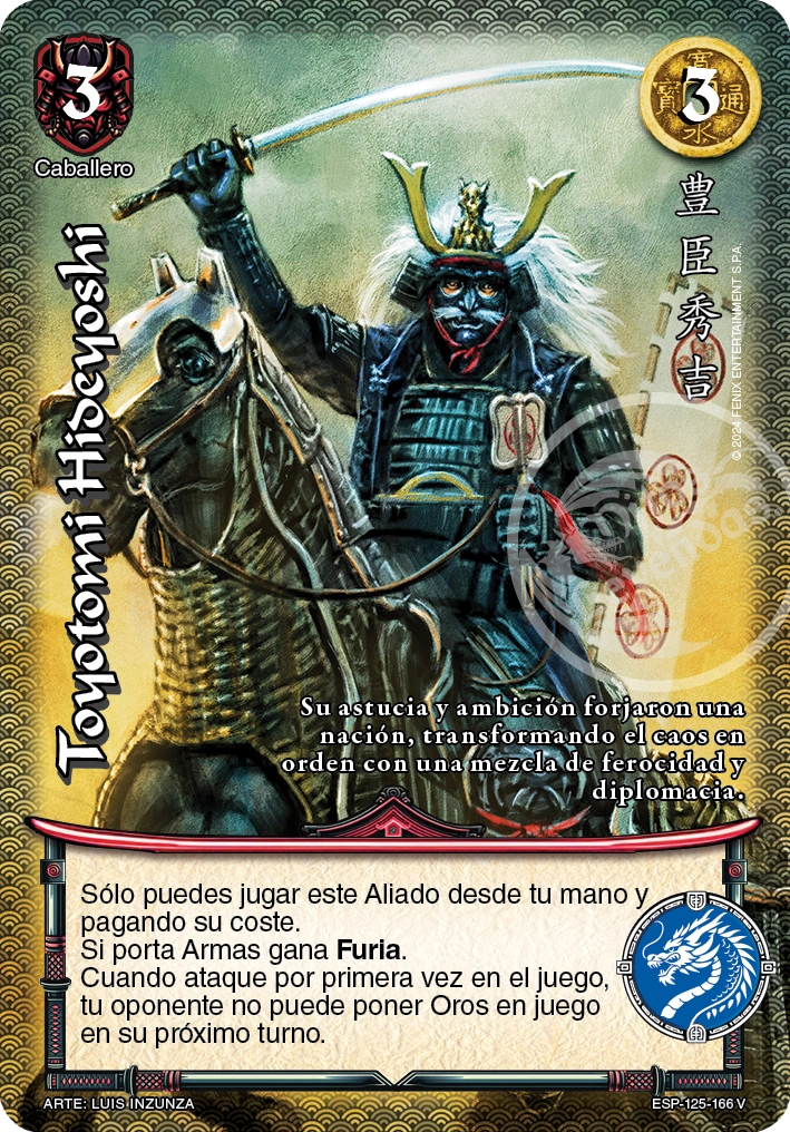 Toyotomi Hideyoshi (ESP) | Wiki Mitos y Leyendas | Fandom