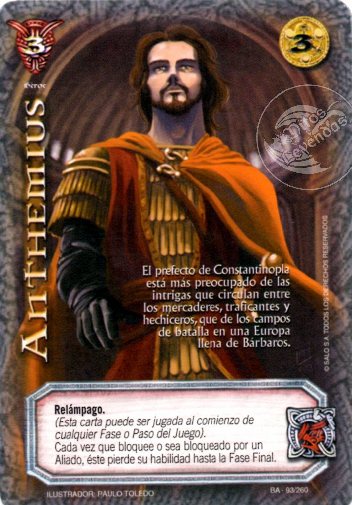 Anthemius | Wiki Mitos y Leyendas | Fandom
