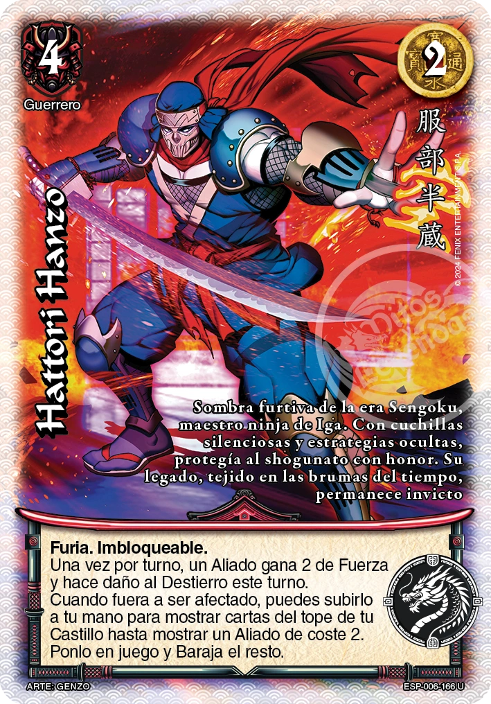 Hattori Hanzo (ESP) | Wiki Mitos y Leyendas | Fandom
