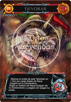 Devorar (DO) | Wiki Mitos y Leyendas | Fandom