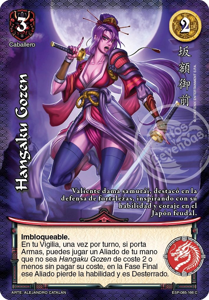 Hangaku Gozen | Wiki Mitos y Leyendas | Fandom