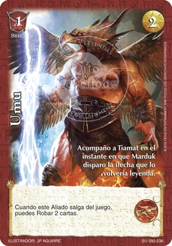 Umu | Wiki Mitos y Leyendas | Fandom