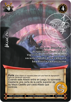 Ikuchi | Wiki Mitos y Leyendas | Fandom