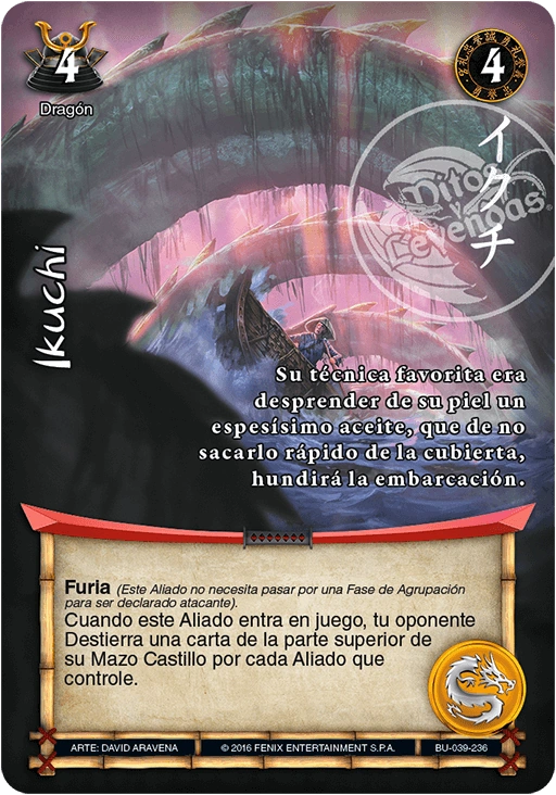 Ikuchi | Wiki Mitos y Leyendas | Fandom