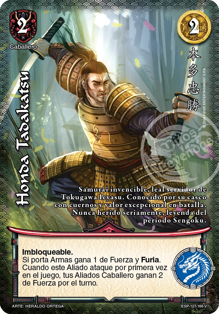 Honda Tadakatsu (ESP) | Wiki Mitos y Leyendas | Fandom