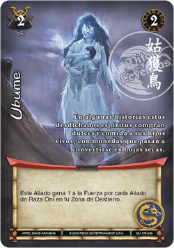 Ubume (BU) | Wiki Mitos y Leyendas | Fandom