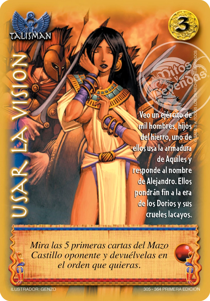 Usar la Visión | Wiki Mitos y Leyendas | Fandom