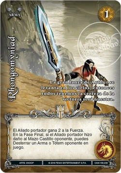 Rhongomyniad | Wiki Mitos y Leyendas | Fandom