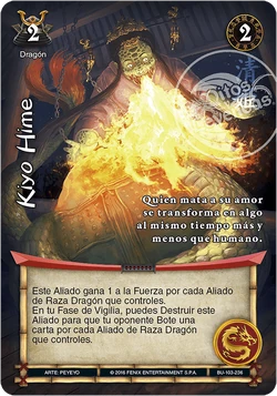 Kiyo Hime | Wiki Mitos y Leyendas | Fandom