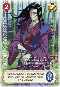 Duque Godofredo (Shogun) | Wiki Mitos y Leyendas | Fandom