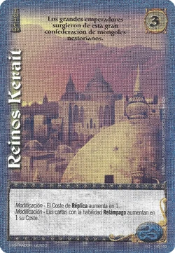 Reinos Kerait | Wiki Mitos y Leyendas | Fandom