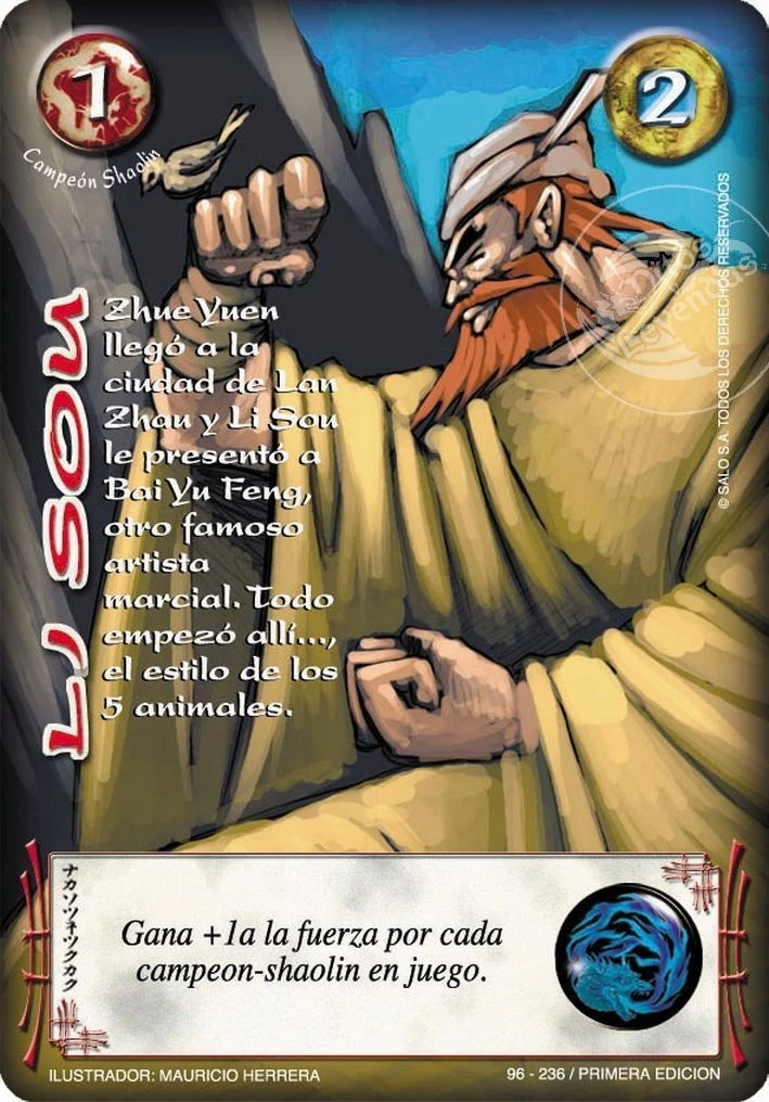 Li Sou | Wiki Mitos y Leyendas | Fandom